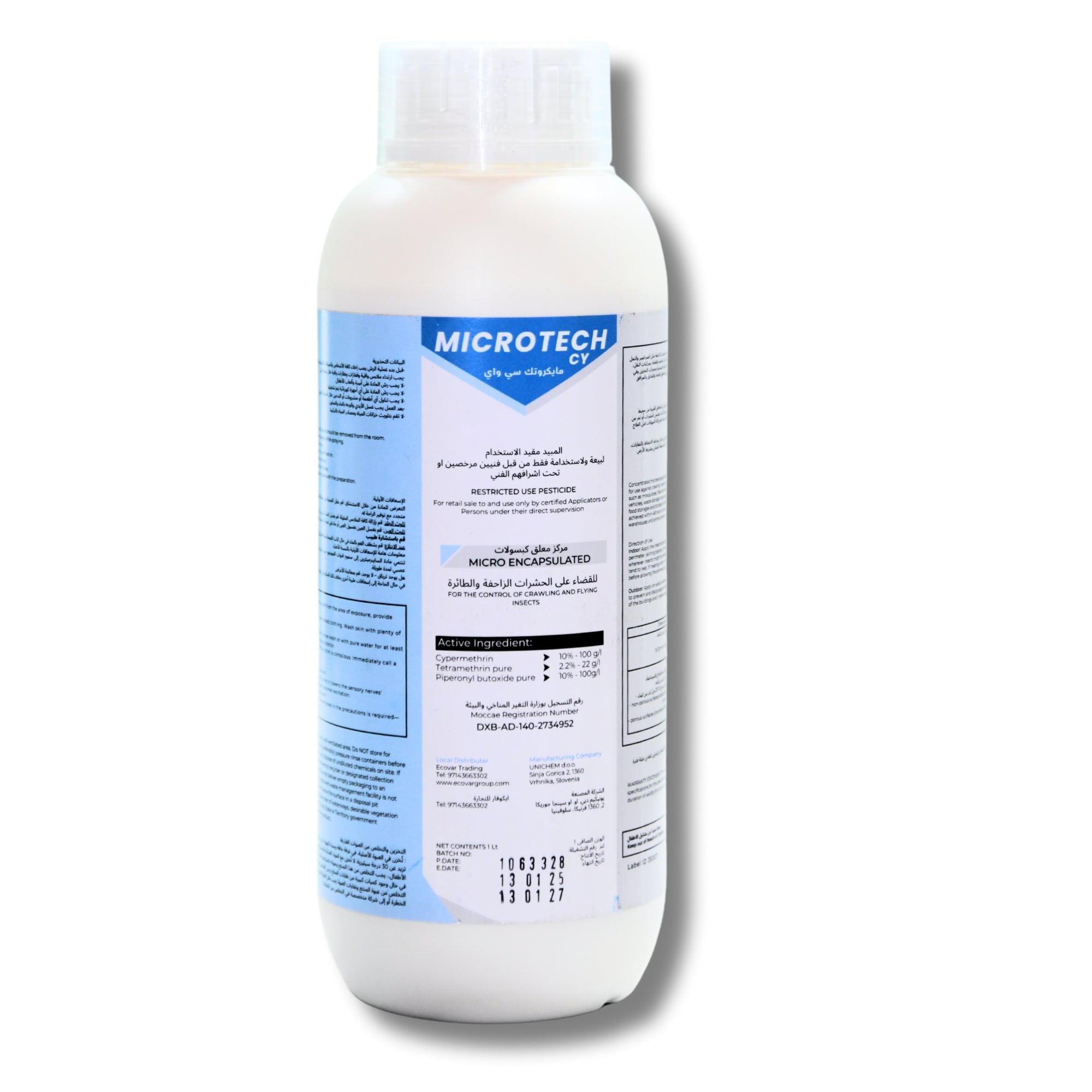 Microtech CY – Ecovar